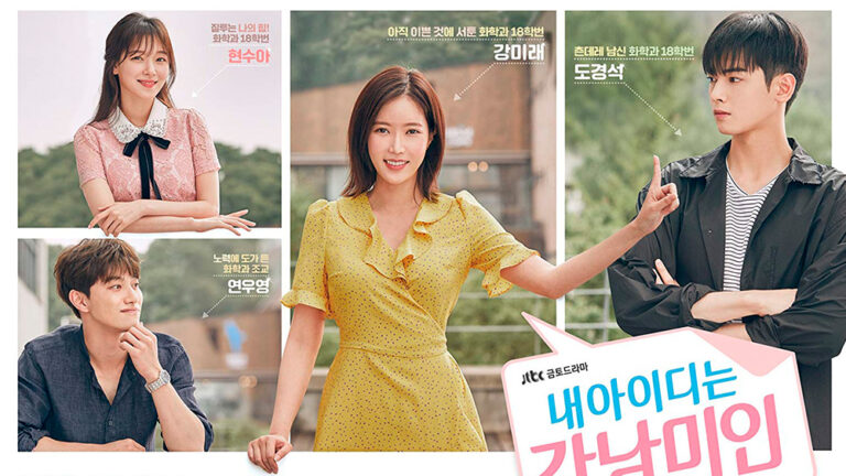 14 лучших романтических дорам о любви, семье и верности - Ponylike.ru