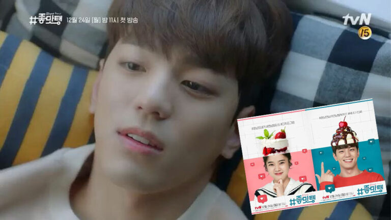 Ким Мин Гю и 9 лучших корейских дорам с его участием - Ponylike.ru