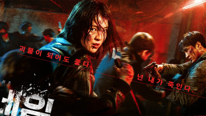 14 корейских дорам про месть, доставляющих настоящее удовольствие - Ponylike.ru