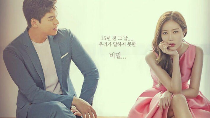 14 корейских дорам про месть, доставляющих настоящее удовольствие - Ponylike.ru