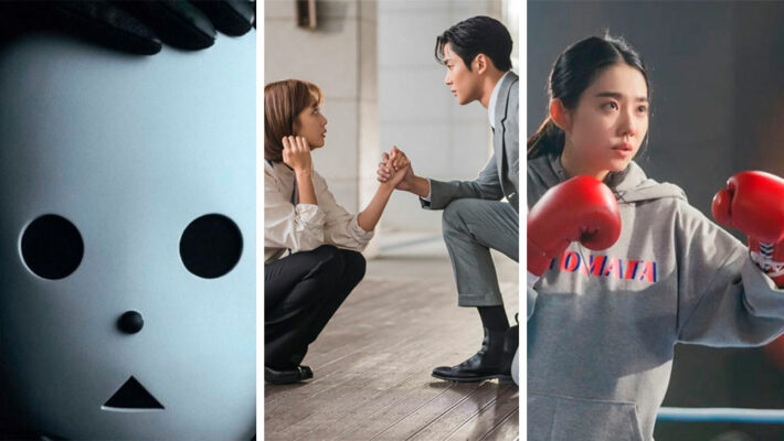 9 новых корейских дорам августа 2023 - Ponylike.ru