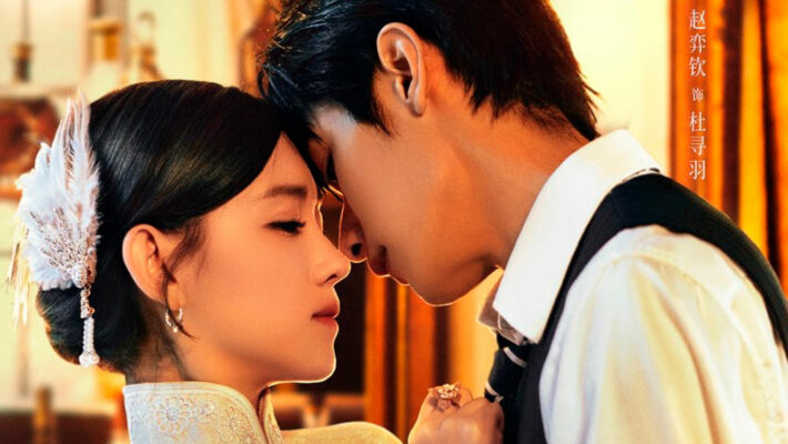 15 захватывающих китайских дорам про месть: скучать не придется - Ponylike.ru