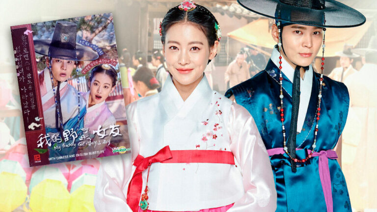 20 пленительных корейских дорам про эпоху Чосон, которые стоит посмотреть - Ponylike.ru