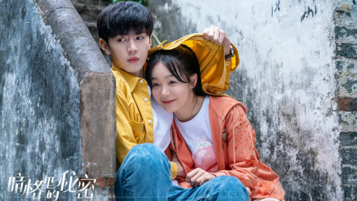 Чэнь Чжэ Юань и 8 лучших дорам с его участием, которые стоит посмотреть - Ponylike.ru