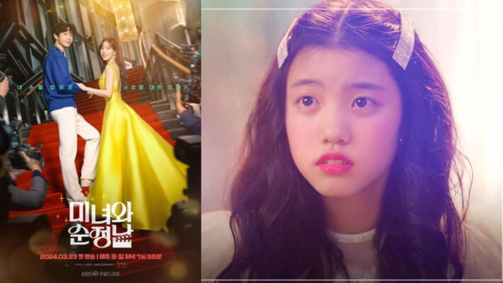 Новые корейские дорамы, которые выйдут в марте 2024 - Ponylike.ru