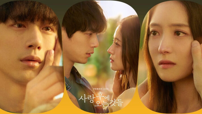 7 новых корейских дорам, премьера которых ожидается в сентябре 2024 - Ponylike.ru