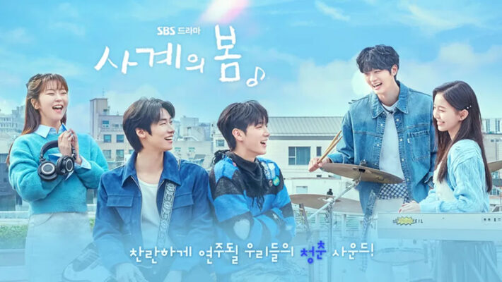 8 новых корейских дорам мая 2025: романтика, месть и соперники - Ponylike.ru