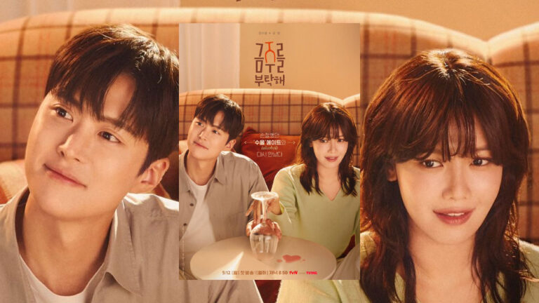 8 новых корейских дорам мая 2025: романтика, месть и соперники - Ponylike.ru
