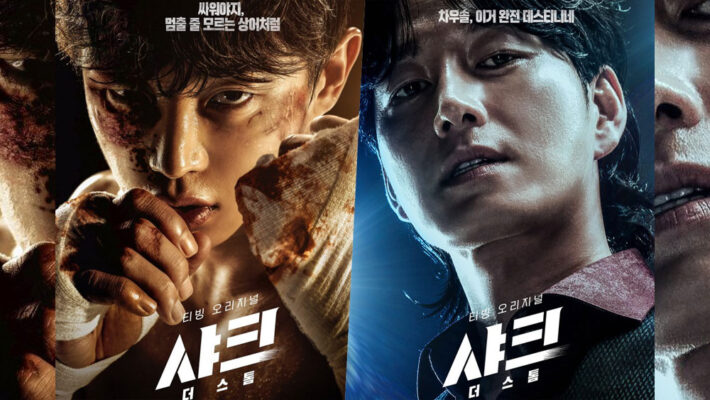 8 новых корейских дорам мая 2025: романтика, месть и соперники - Ponylike.ru