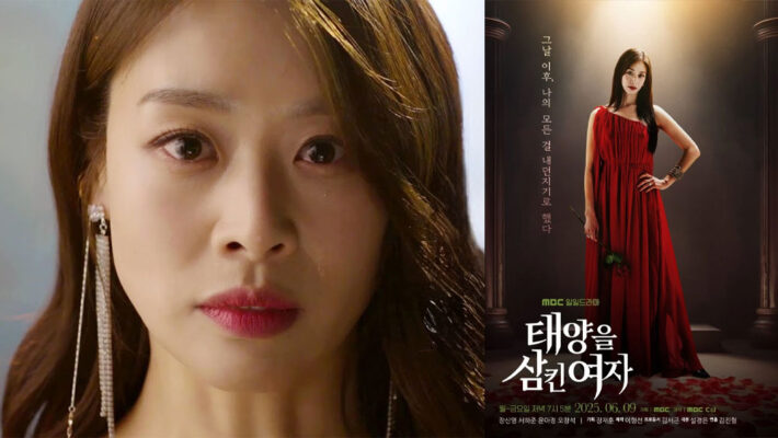 9 новых корейских дорам июня 2025 - Ponylike.ru